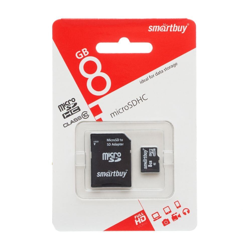 SDHC class 10 UHS-I, 8GB карта памяти Smartbuy – Интернет-магазин ...